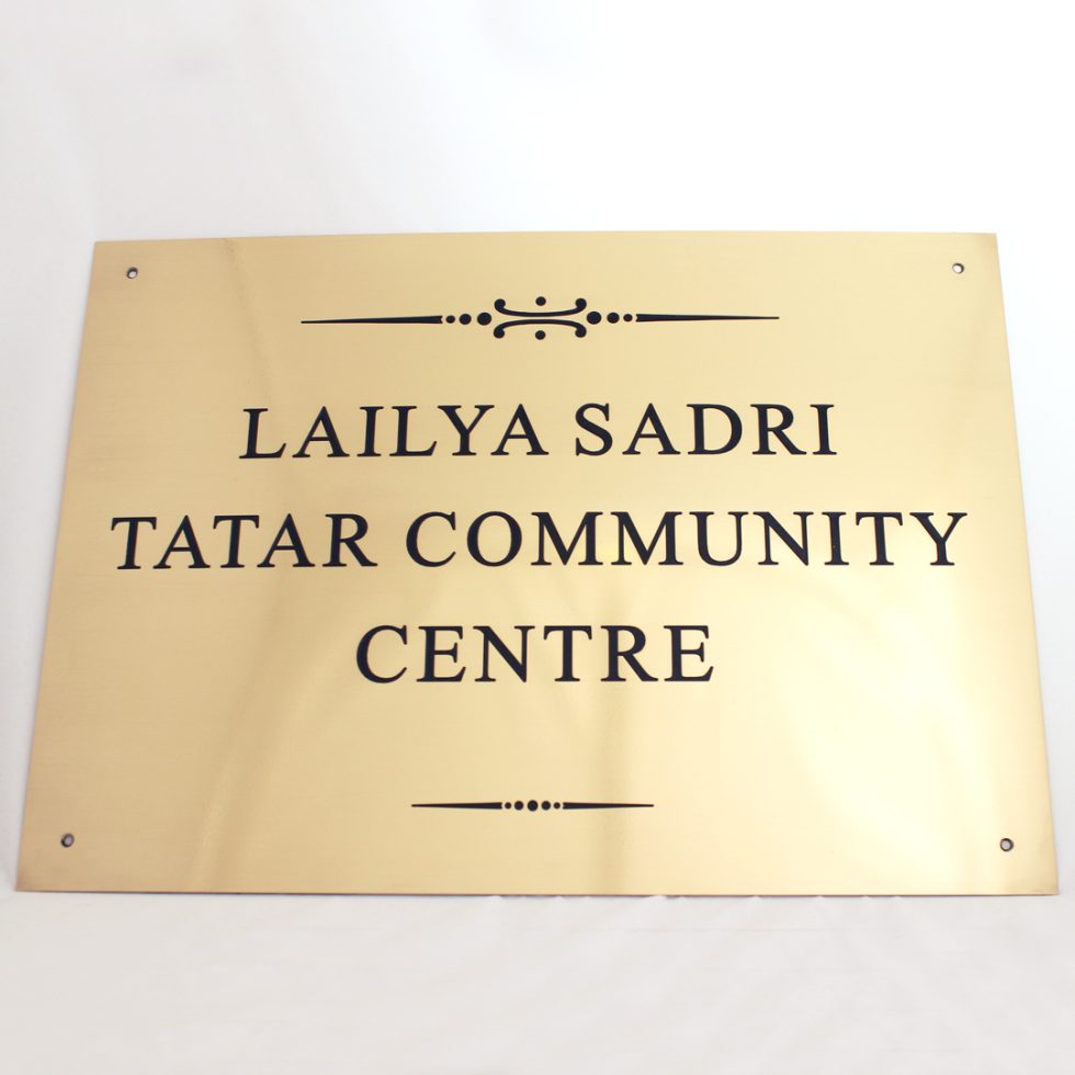 Engraved Brass Plaques - Engraving Crew